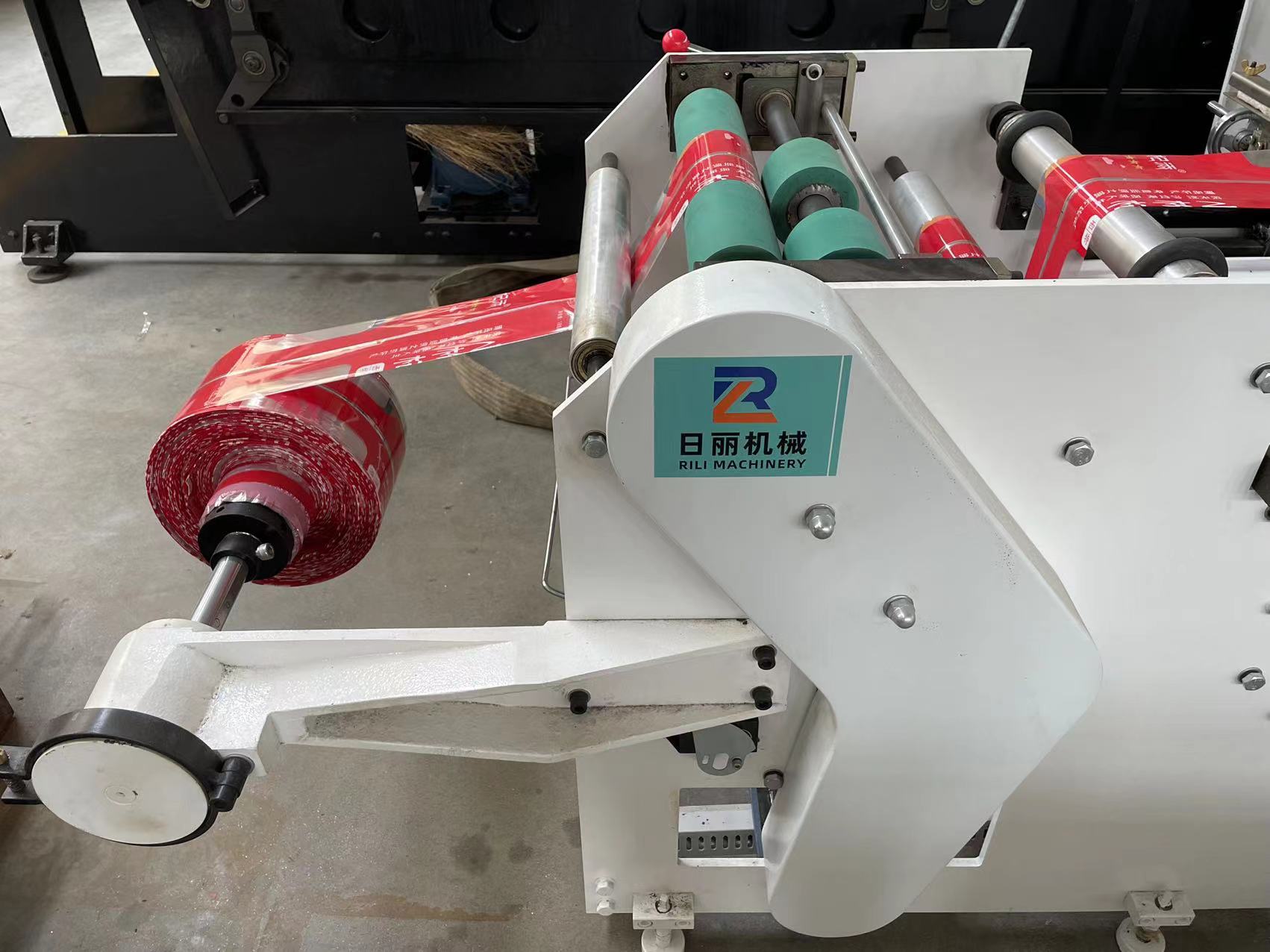 High Speed Cutting Machine With Dot Cutting - Wenzhou Rili Machinery Co ...